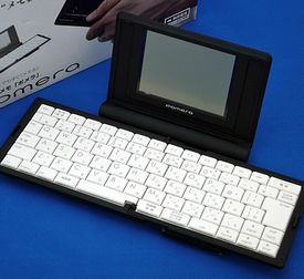 pomera DM10 買っちゃった（中古）: いなえしむろ Online Archives [2004-2011]